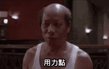 hi 淡友 (2231) | LIHKG 討論區