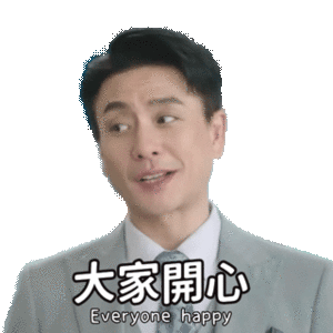 模板 23023 - GIF 梗圖產生器（手工模式）