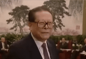 20張超好笑【江泽民怒斥香港记者】 GIF 梗圖！快來看看網友們的搞笑創作！