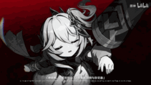 20張超好笑【草神被拐】 GIF 梗圖！快來看看網友們的搞笑創作！