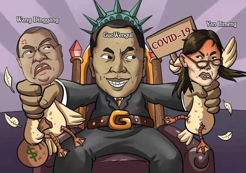 20张超好笑【gfdgd】梗图！快来看看网友们的搞笑创作！